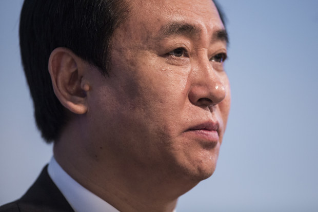 Evergrande founder to miss top party meeting