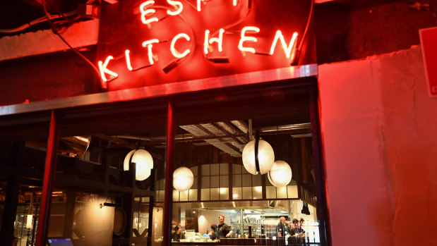 Reborn Espy rejuvenates St Kilda's image as home of city's nightlife