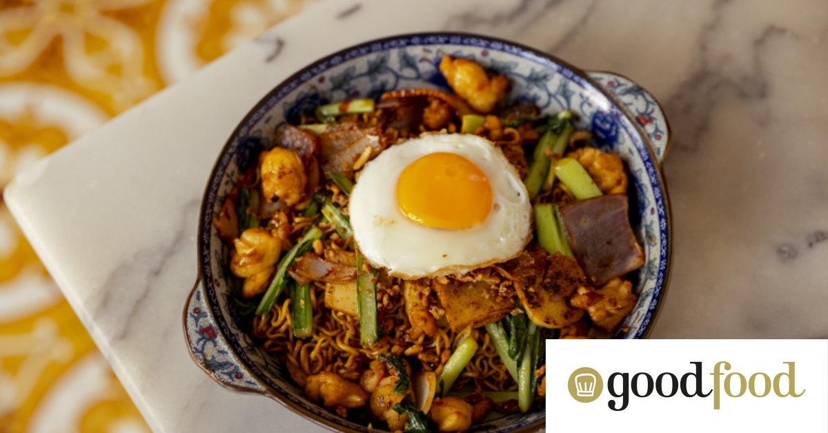 Ho Jiak Haymarket - SMH Good Food Guide review