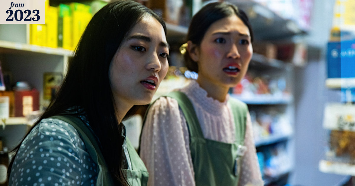 SBS TV series Night Bloomers puts Australian spin on Korean horror