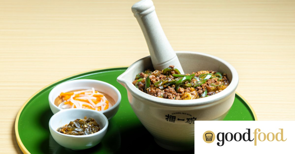 Pounding Rice Bowl Melbourne: New chinese restaurant lets you smash ...