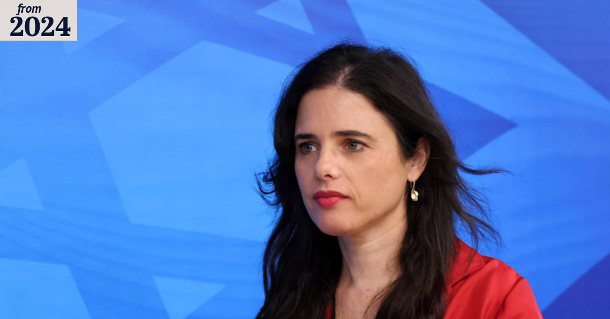 Israel Palestine: Australia denies ex-minister Ayelet Shaked visa