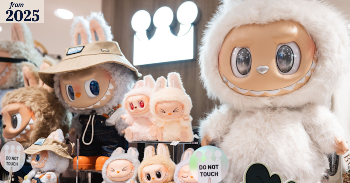 Labubu Sydney: Pop Mart toy store to open in Pitt Street Mall