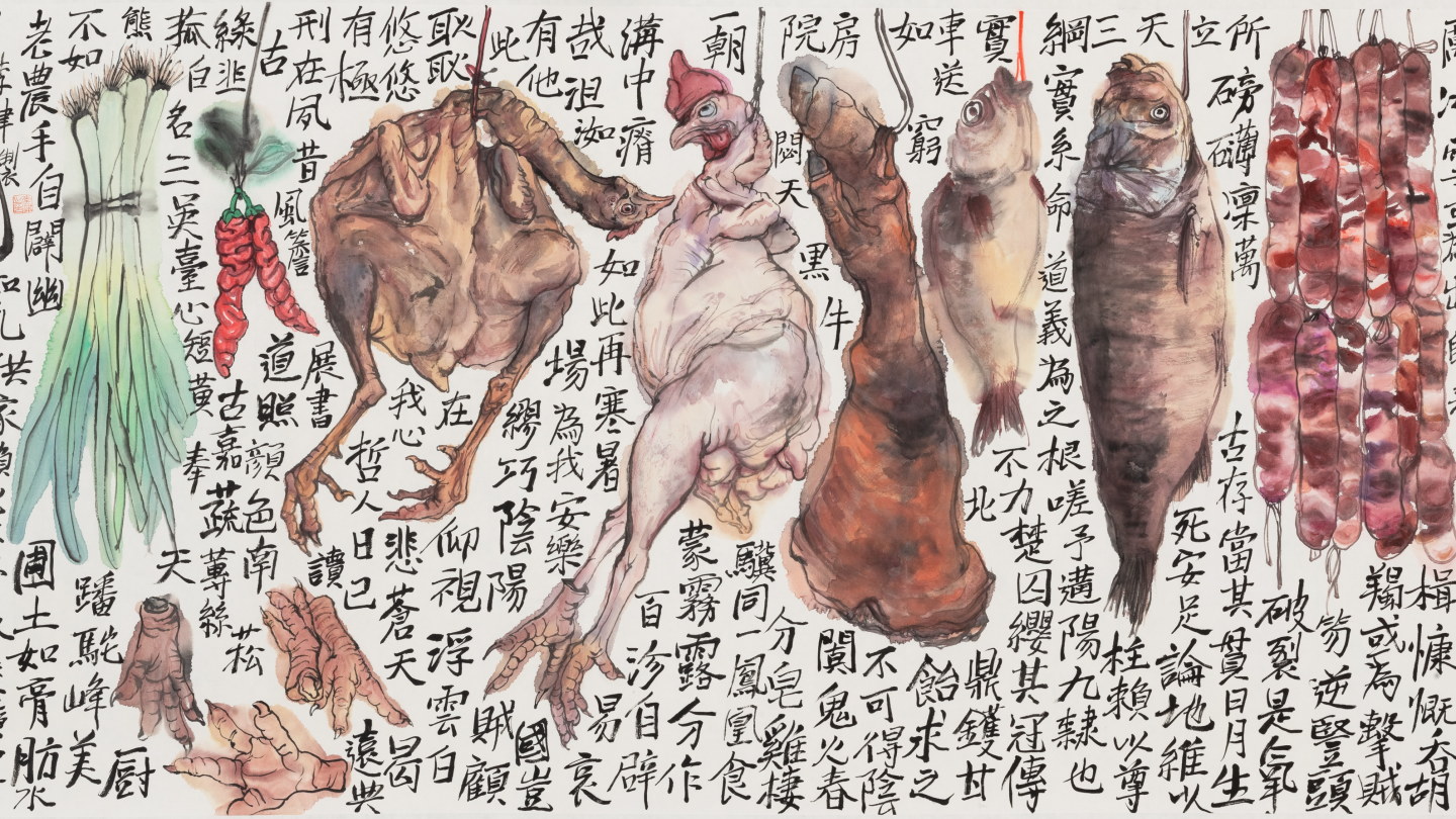 China's Li Jin celebrates food, life and sex in new exhibition