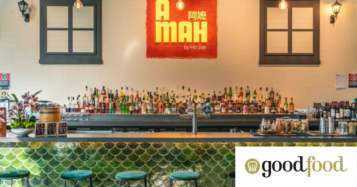 Amah by Ho Jiak, Chatswood - SMH Good Food Guide review
