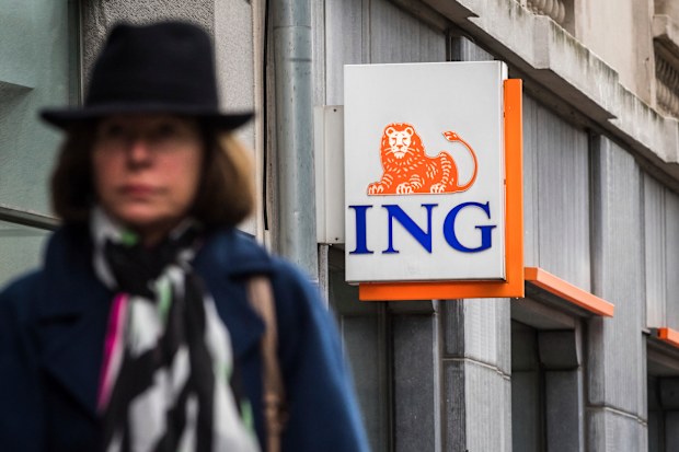 ING Living Super sign-up page suspended amid cybersecurity concerns