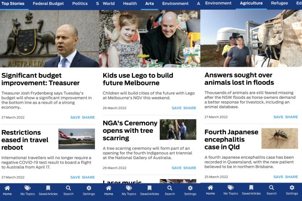 AAP launches app and website to showcase its public interest journalism