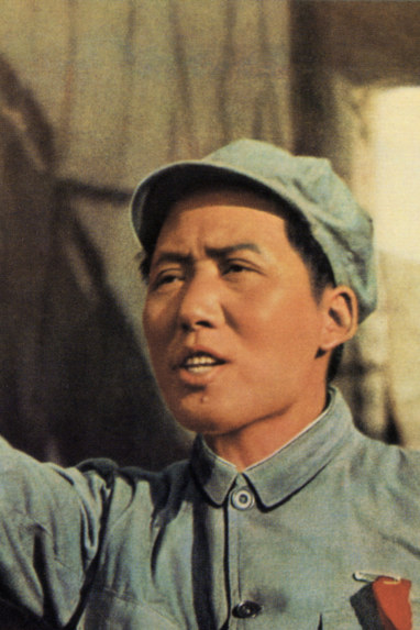 The new face of China’s Communist Party