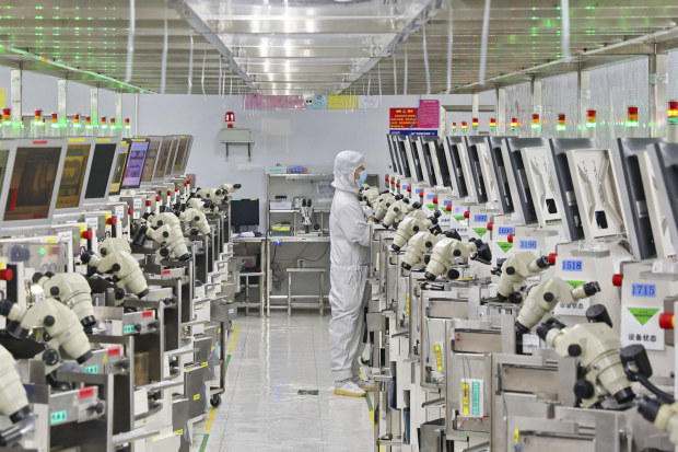 China ramps up export controls on semiconductor chip metals ahead of ...