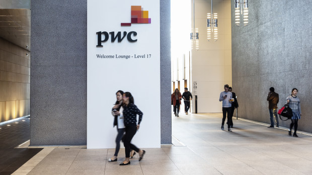 PwC and other big four consulting firms should not claim the same legal ...