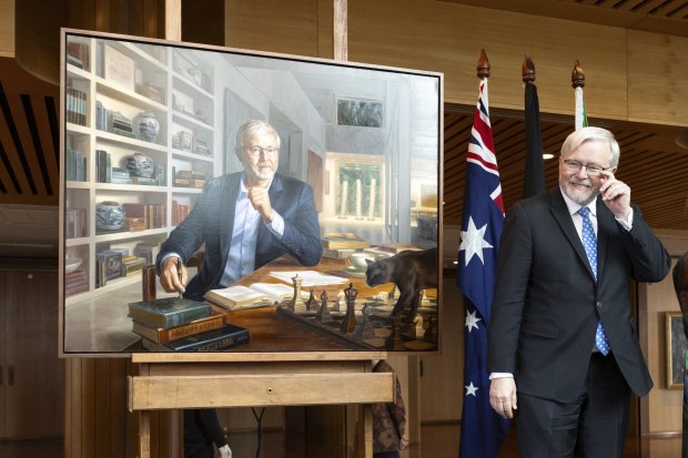 Kevin Rudd’s official portrait by Ralph Heimans unveiled