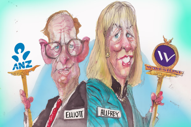 ANZ stands firm on Suncorp deal