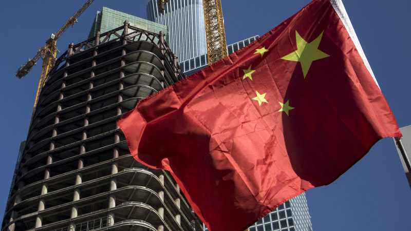 Money trail: China has a $1.6 trillion secret