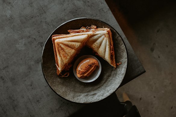 Intra, Campbell - SMH Good Food app review