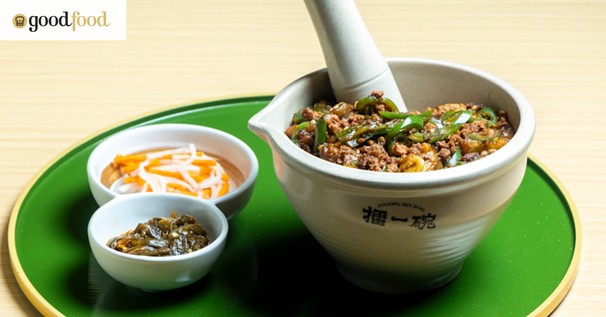 Pounding Rice Bowl, Melbourne - The Age Good Food Guide review