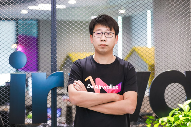 Richard White’s WiseTech, Jack Zhang’s Airwallex, Canva and Atlassian invest in solution to ...