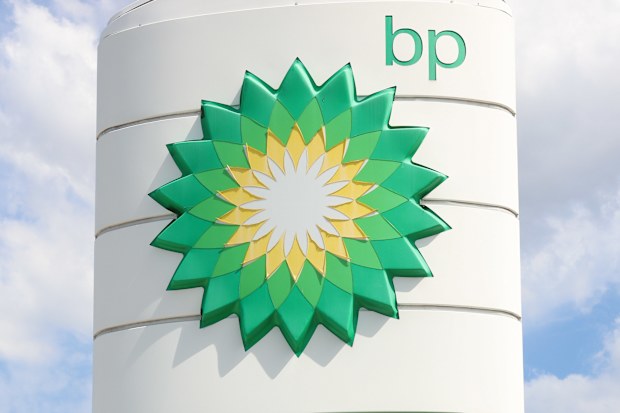 BP shares rocket as Shell considers acquisition