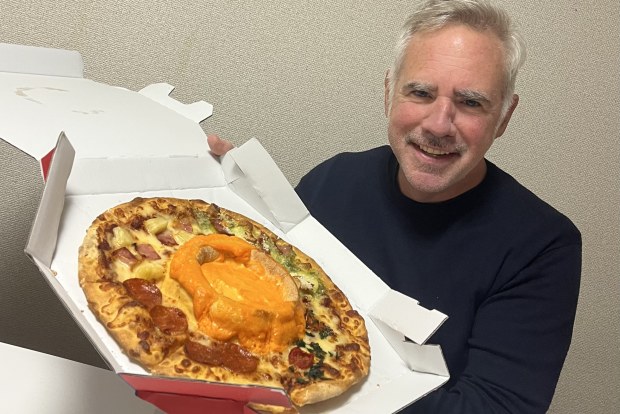 DMP ASX: Why Domino’s Pizza is still on the menu in Japan