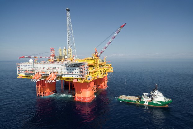 Oil and gas prices: Japan’s Inpex blames investment shortfall for ...