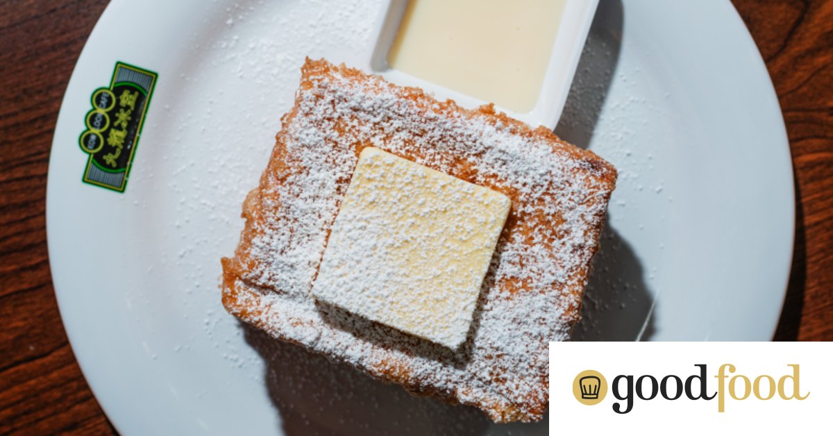 Kowloon Cafe Eastwood review