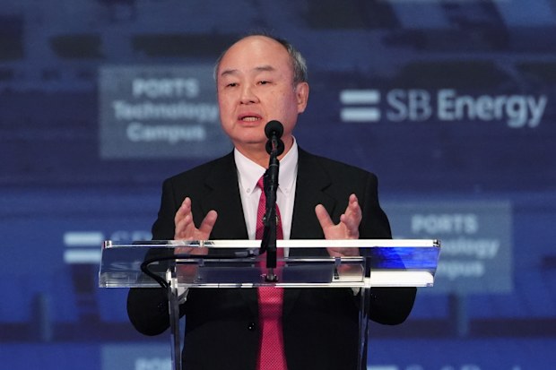 Ohio AI data centre: SoftBank plans massive 10-gigawatt project at ...