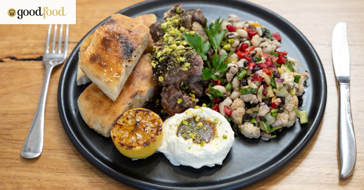 Athos, Strathmore - The Age Good Food app listing