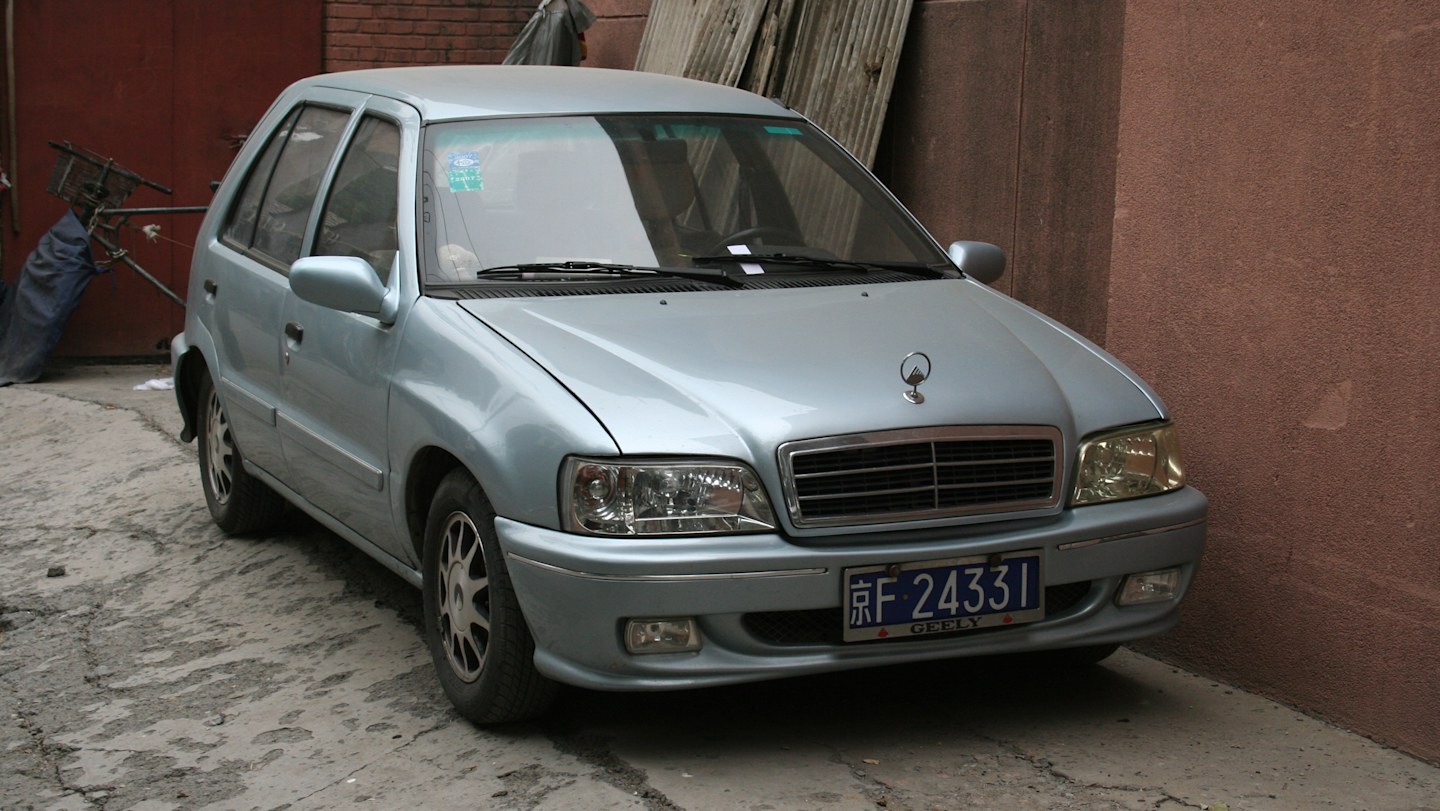 Auto Shanghai 2025 shows how far the Chinese car industry has come in ...