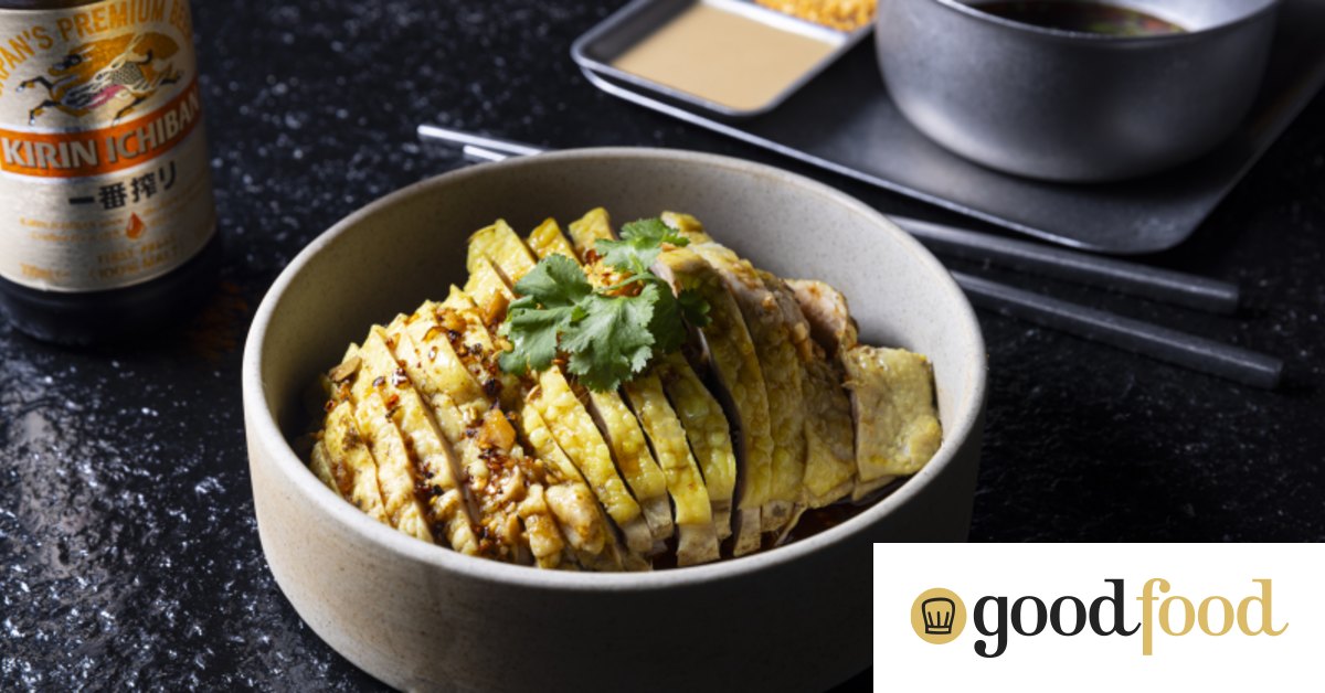 Wang Wang BBQ, Malvern - The Age Good Food Guide review