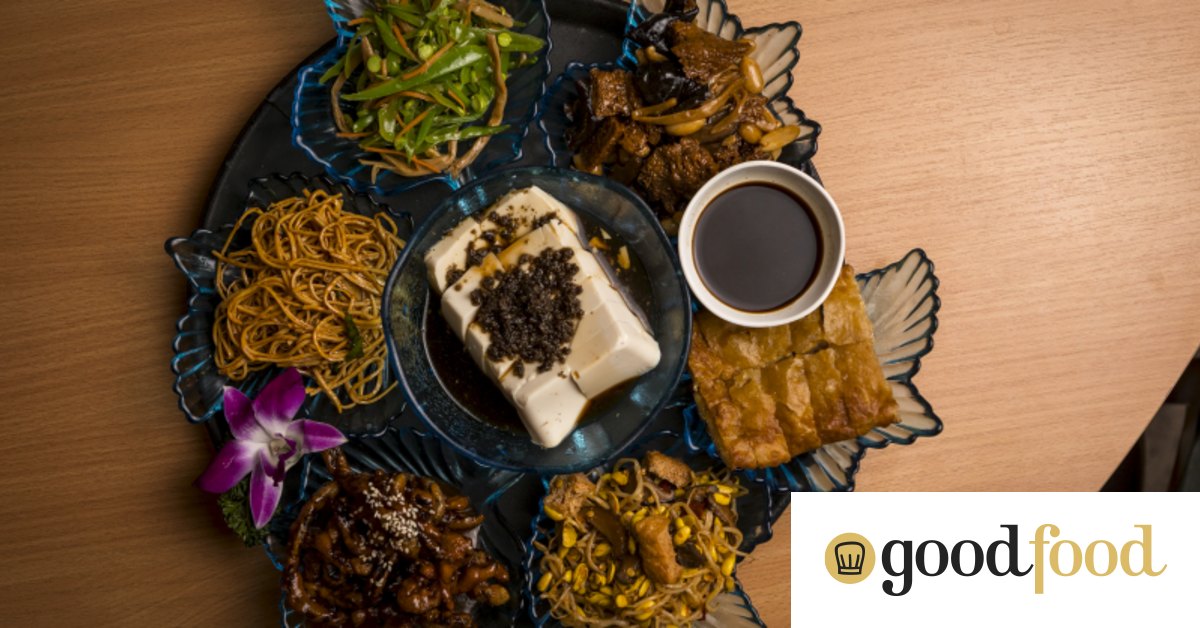 Gong De Lin, Melbourne - The Age Good Food Guide review