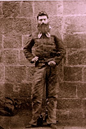 From the Archives, 1880: The final hours of Ned Kelly