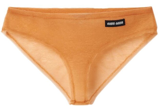 Rowan Dean-Forget quantum. It’s billion dollar briefs that our future needs