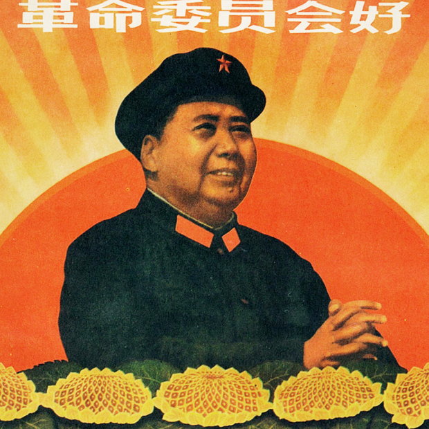 China's National Day: How the CCP revolutionised China through Mao Zedong