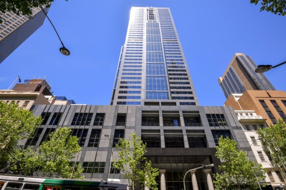 Melbourne commercial property sales: Super fund buys again to protect ...