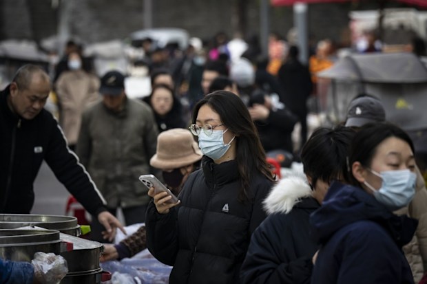 Seek slashes Chinese jobs portal Zhaopin valuation by $356m