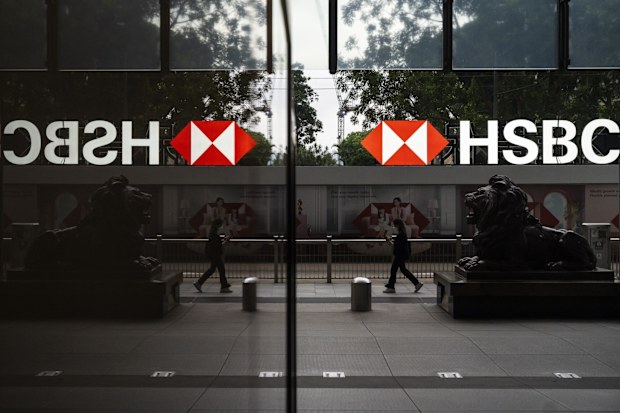 HSBC Australia sale: NAB seen as front-runner in race to acquire $33 ...