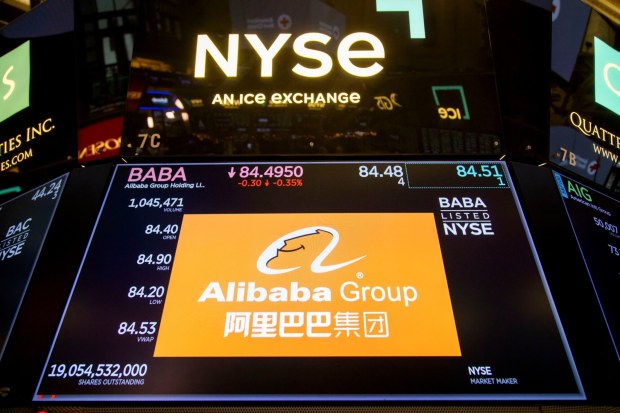 AI: Alibaba claims its new model is better than DeepSeek