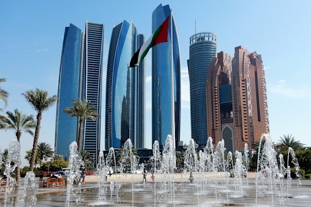 Middle Eastern firm Axight Capital emerges in $2.5b-plus La Trobe ...