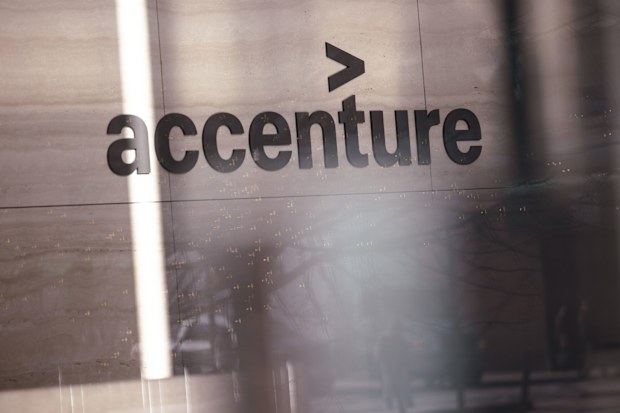 Accenture layoffs: IT consulting giant cuts 11,000 jobs amid AI retraining push