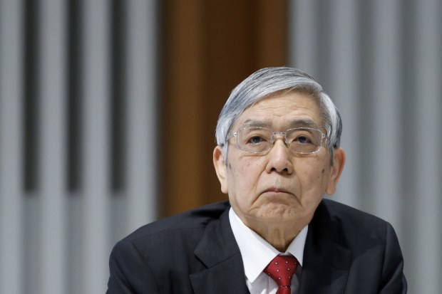 Uncertainty over Bank of Japan casts a shadow over markets