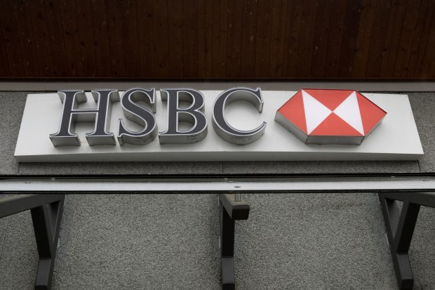 HSBC tipped to seal deal to buy SVB UK unit