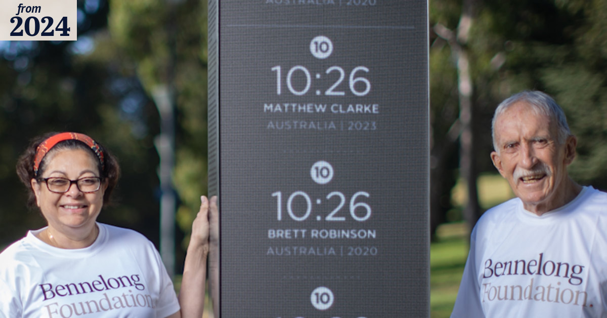 Exercising in Melbourne: Tan track next to the Royal Botanic Gardens ...