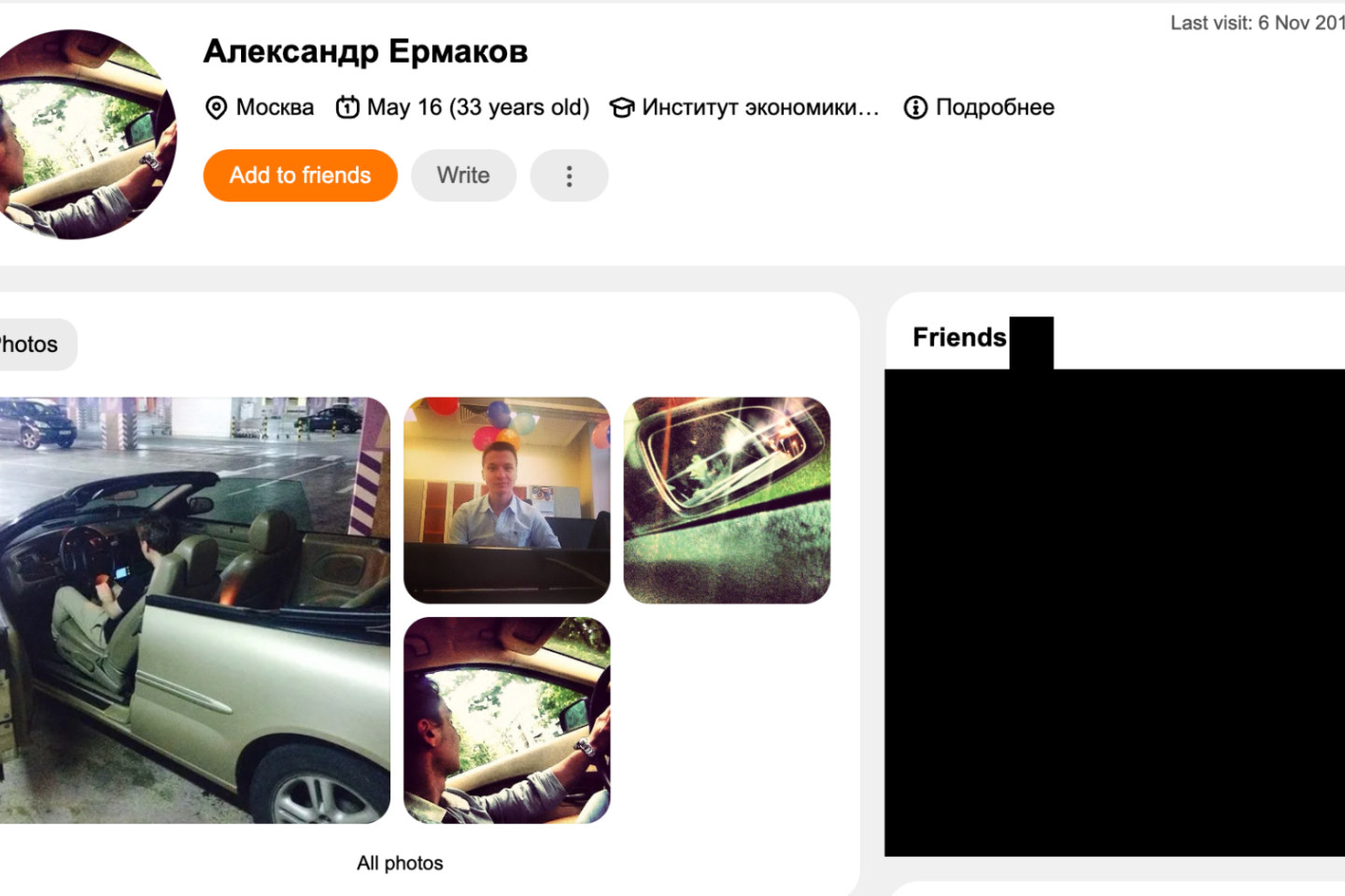 Medibank hacker Aleksandr Ermakov’s life revealed