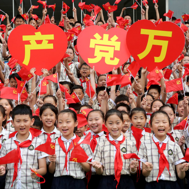 How does China’s Communist Party of work?