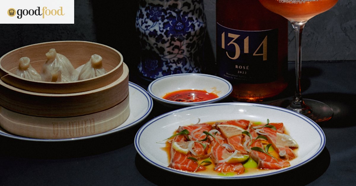 Drunken Dumpling, Geelong - The Age, Good Food app listing