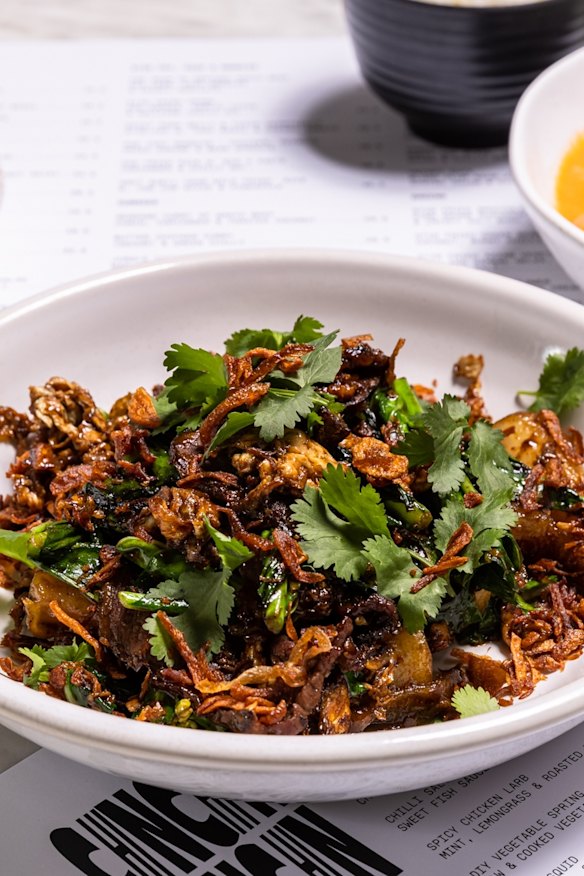 Chin Chin, Surry Hills - SMH, Good Food app listing