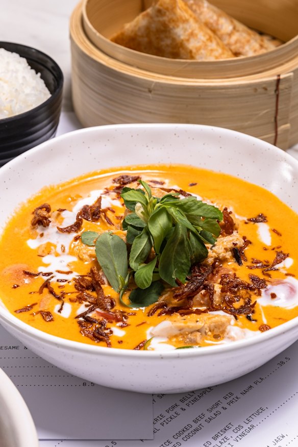 Chin Chin, Surry Hills - SMH, Good Food app listing