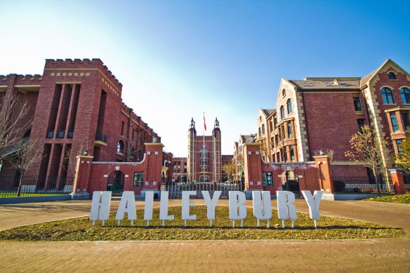 Haileybury College plans to open Victoria’s first private online school