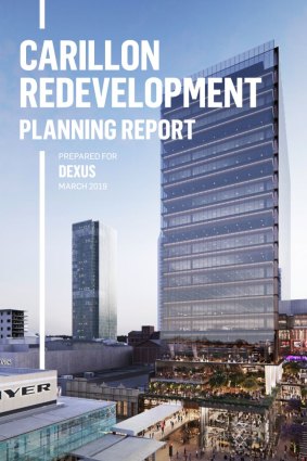 Carillon City to be demolished to make way for new 24-story development