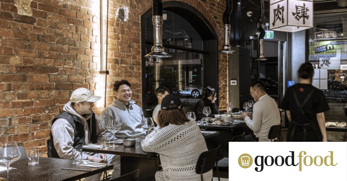 Melbourne Chinese barbecue restaurant Wang Wang BBQ showcases the food of Qiqihar in Malvern