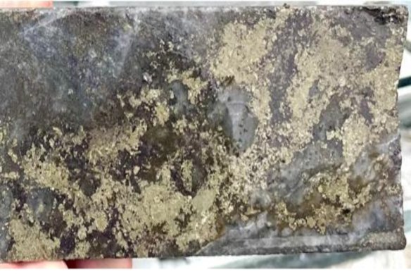 Strickland drill strikes deep gold-copper ore at Serbian project